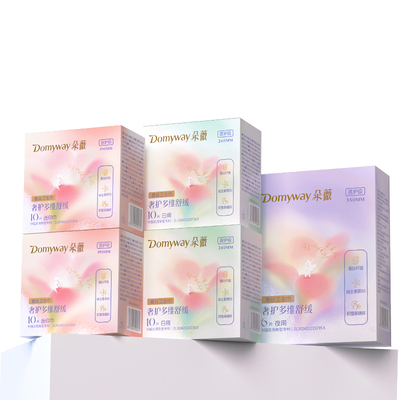 【1314寓意限定组合】