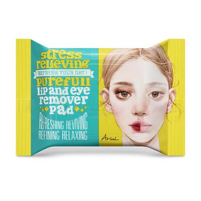 Ariul舒缓纯净眼唇卸妆巾