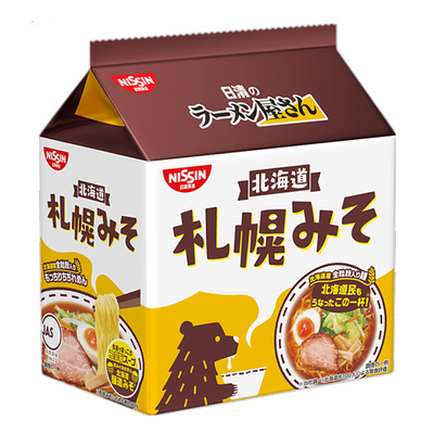 进口方便面日清特制酱汁炒面拌面