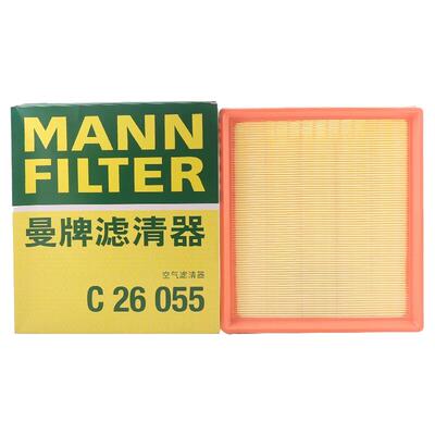 曼牌滤清器空气滤清器