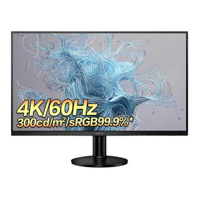 飞利浦4K超清ips台式电脑显示器