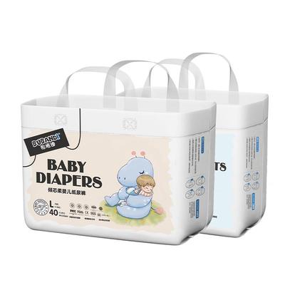布班迪倾芯柔纸尿拉拉裤尺码任选