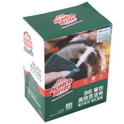 3m思高专用百洁布家用20片金刚砂