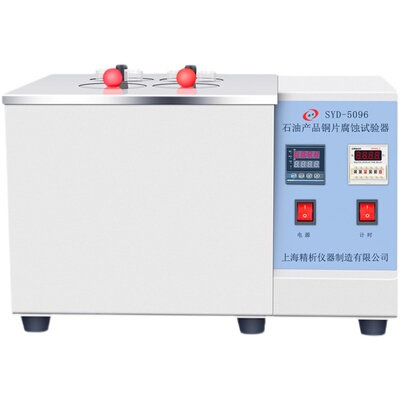 SYD-5096石油产品铜片腐蚀试验器