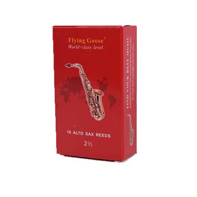 飞雁红盒哨片中音萨克斯哨片