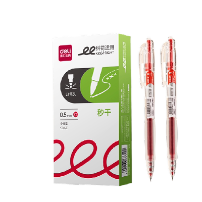 得力按动式红笔速干油墨不脏手