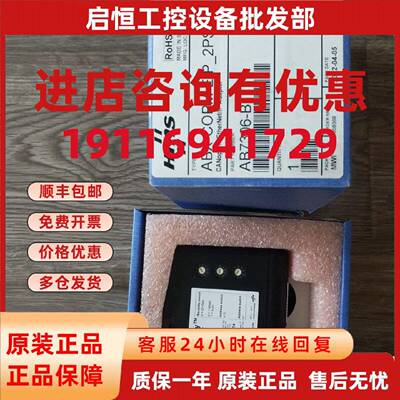 议价Anybus  网关AB7306-B 原装全新议价