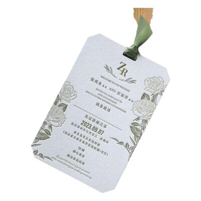 网红原创新品高级复古绿手工印letterpress凹凸棉纸请柬喜帖请帖