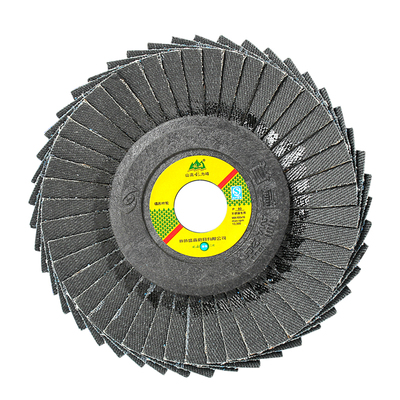 林海碟形叶轮磨机叶片打磨抛光片