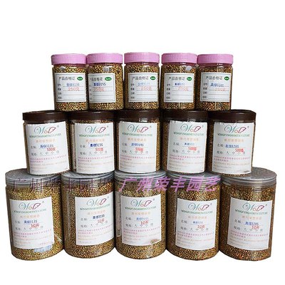 奥绿第三代长效缓释肥含微量元素