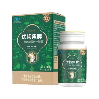 御芝林钙片氨糖软骨素