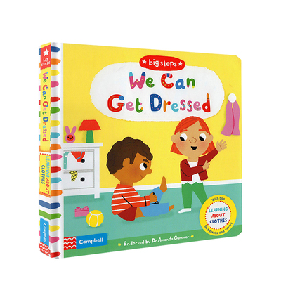 英文原版 我会穿衣服 We Can Get Dressed Big Steps大步向前系列 Big Steps系列 习惯培养 儿童启蒙 绘本