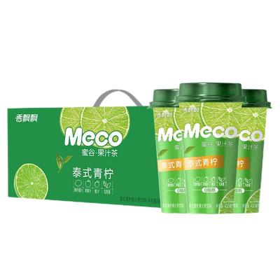 香飘飘meco杯装果茶泰式青柠