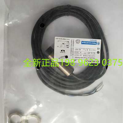 议价施耐德感测器XS112BLNBM12C/XS618B1PBL2/XS618B4NAL2XUBABNA