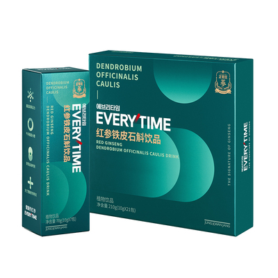 正官庄红参浆铁皮石斛液礼盒