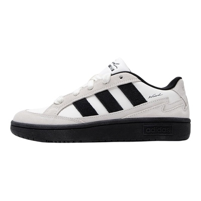 官方正品adidas阿迪达斯男鞋板鞋