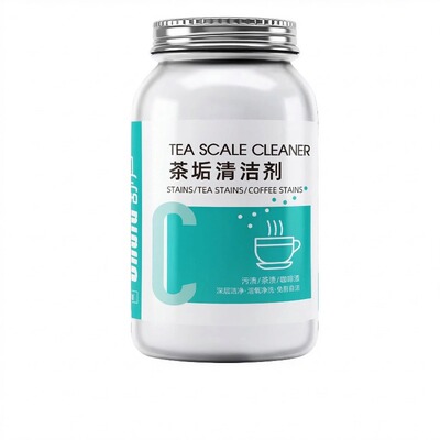 食品级强力茶渍清洁活氧有效除垢