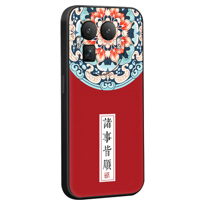 适用于realmegt8pro软硅胶手机壳