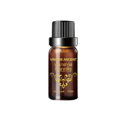 VINCERE按摩液舒缓液一滴通