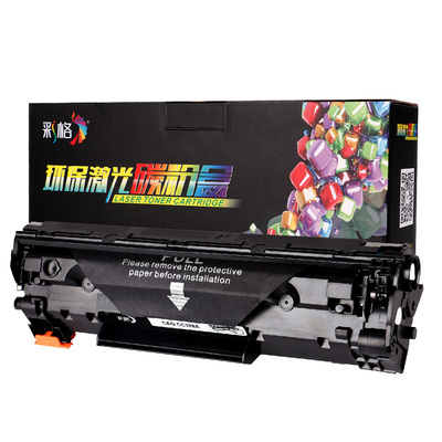 彩格适用hpm1136/M126硒鼓CC388A