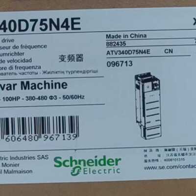 议价施耐德ATV340D15N4E ATV30D18N4E ATV340D22N4E ATV340D30N4E