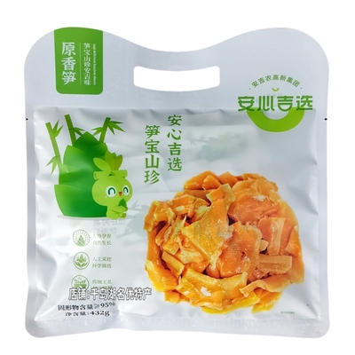 安心吉选原香笋432g袋装