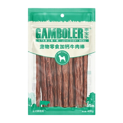 u麦富迪乖宝乐狗零食加钙牛肉棒耐嚼肉条训犬奖励逗趣零食肉干