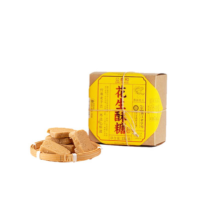 公泰和嘉兴特产传统糕点心花生酥