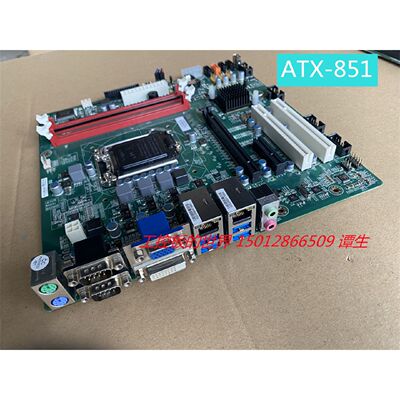议价A155*工控机主板ATX-581 1155针工业MICROATX母板 兼i3/i5/i7