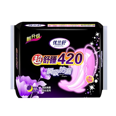 超长夜用卫生巾薄款420mm20片