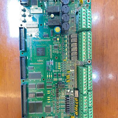 Consilium康士廉 Salwico 火警控制面板 CS