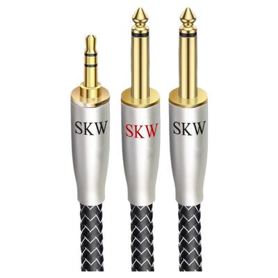 SKW发烧镀银3.5转双6.5音频线