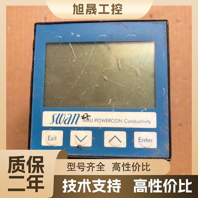 【议价】SWAN斯旺电导率变送器表头，AMU POWERCON，拆机