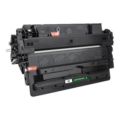 泰森适用惠普M5035硒鼓Q7570A