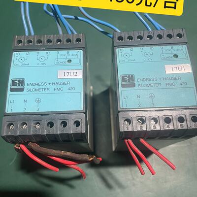 询EH恩德豪斯FMC420电容信号转换器 917079-90