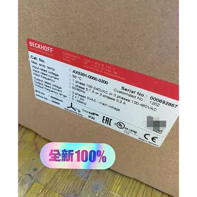 议价AX520100000200伺服驱动器都是全适用