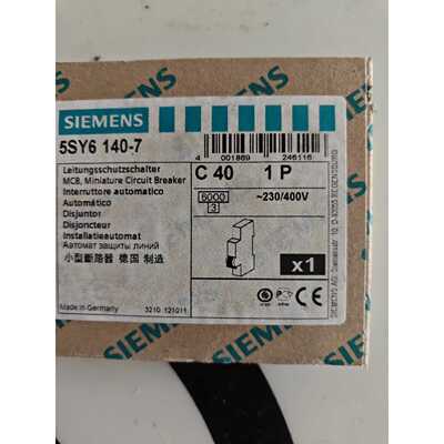 询价型5SY61407议价