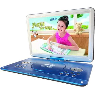 步步高光碟便携学生dvd播放机cd