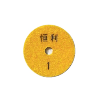 干磨片打磨片恒利抛光片