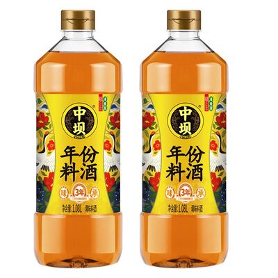 中坝年份料酒1.08L|189人收藏