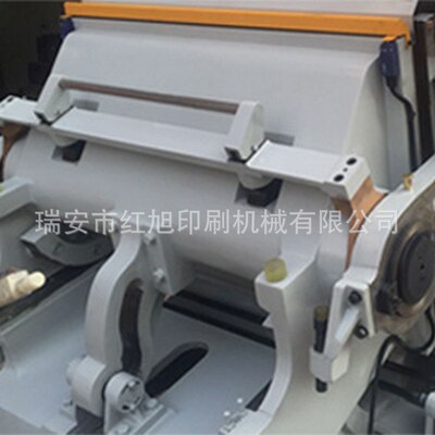 红旭TYMB750电脑程控烫金压痕两用机酒盒烫印机PVC塑片烫金机