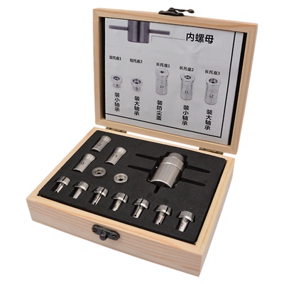 牙科高速手机维修轴承筒夹拆装