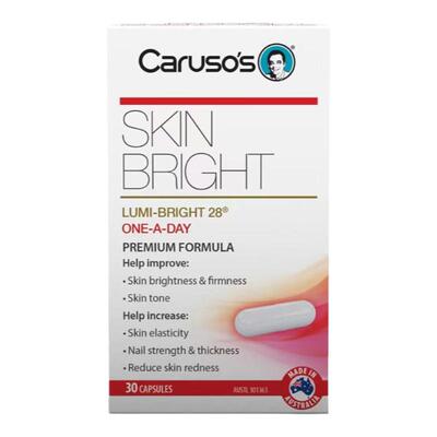 焕白防晒丸亮肤防蓝光天然葡萄籽