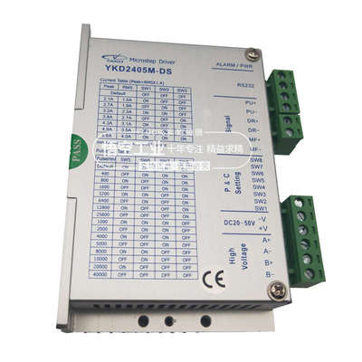 研控驱动器YKA2304ME YKA2404MA YKA2404MC YKA2608MC YKD2405MC