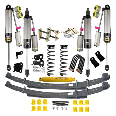 OMEBP510-2寸升高套件