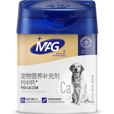 MAG狗钙片补钙健骨