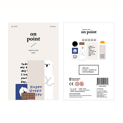 韩国sonia贴纸打底素材主题