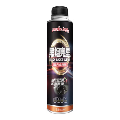 汽油车年审烟霸降黑烟克星