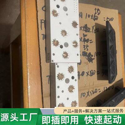 非标价西门康SEMIKRONSKiiP83系列IGBT模块S修理