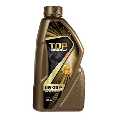 莫托维克金速TOP0W-401L